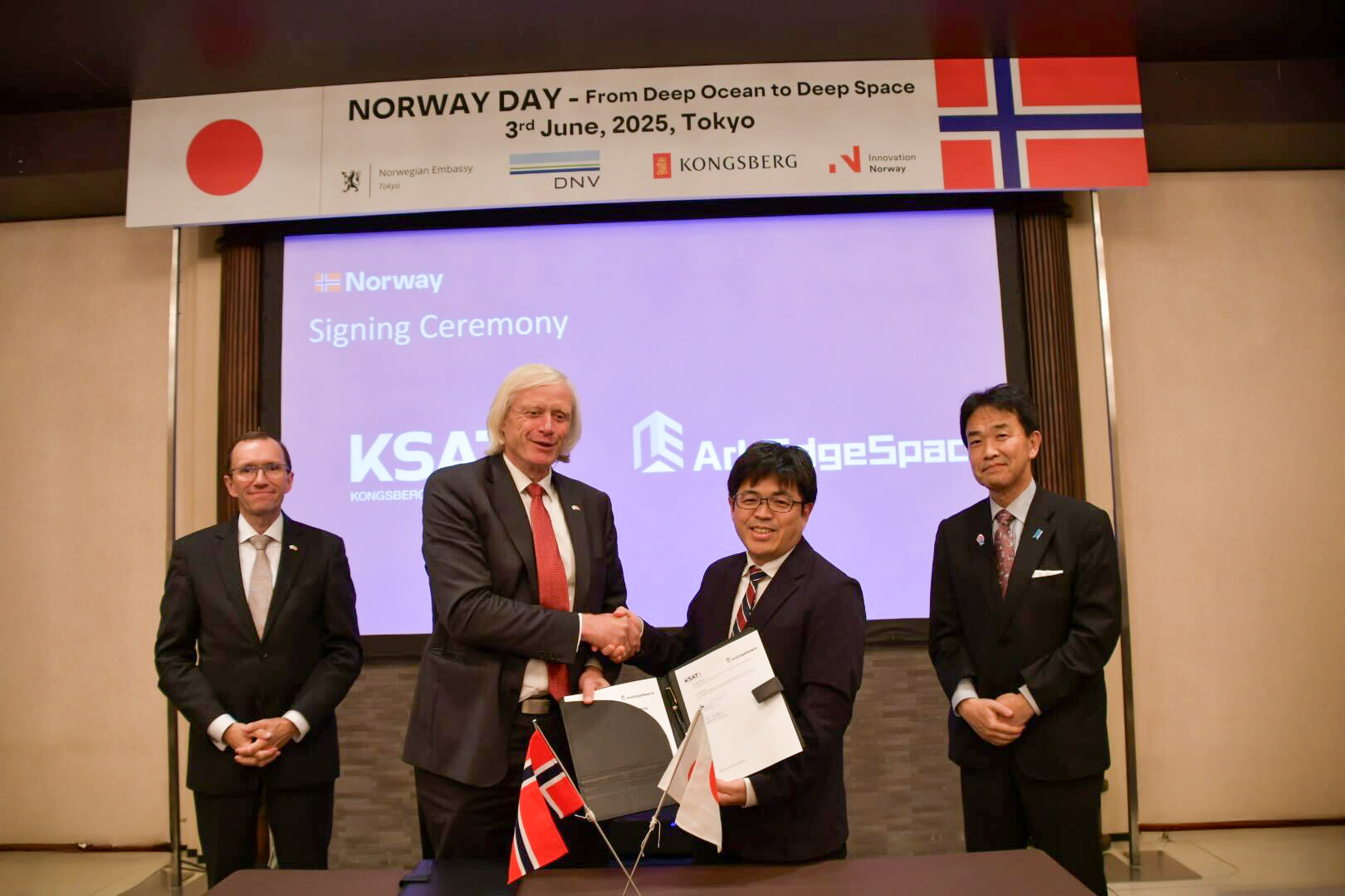 アークエッジ・スペース、Kongsberg Satellite Services ASと超小型衛星事業における相互協力に関するMoUを締結 - ArkEdge Space